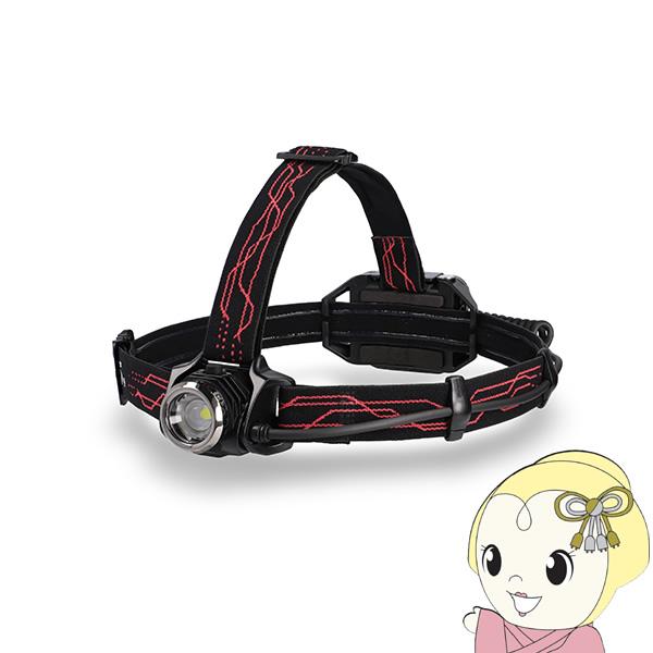 GENTOS ヘッドライト ハイエンドモデル Gシリーズ 充電式ヘッドライト GH-101RG/srm : スーパーぎおん ヤフーショップ - 通販 - Yahoo!ショッピング