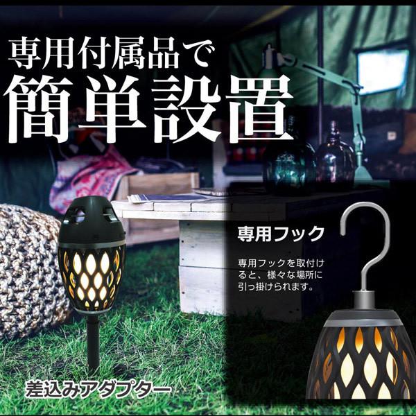 ReeD（ホノベ電機） ホノベ電機 HNB BOOS ポータブル Bluetooth スピーカー 炎音 En-on HNB-RS1 防滴 IPX5/srm : スーパーぎおん ヤフーショップ ...