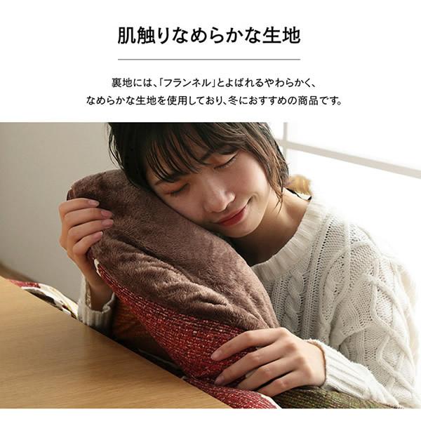 イケヒコ こたつ布団 正方形 掛け敷きセット グレー ムーブ/srm