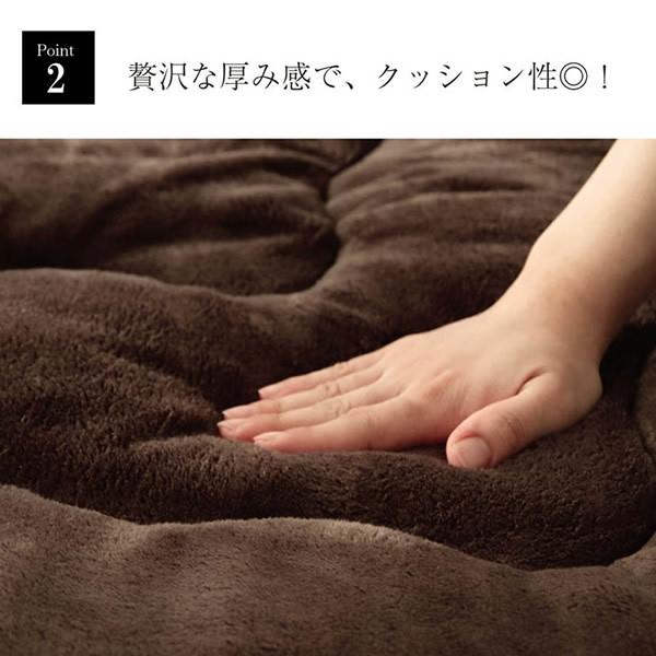 イケヒコ こたつ敷き布団 長方形 ラグ 撥水 あったか仕様6層タイプ ベージュ IKE-6029939/srm : スーパーぎおん ヤフー ...