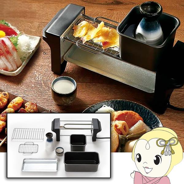 ライソン せんべろメーカー KDGC-005B/srm : スーパーぎおん ヤフーショップ - 通販 - Yahoo!ショッピング