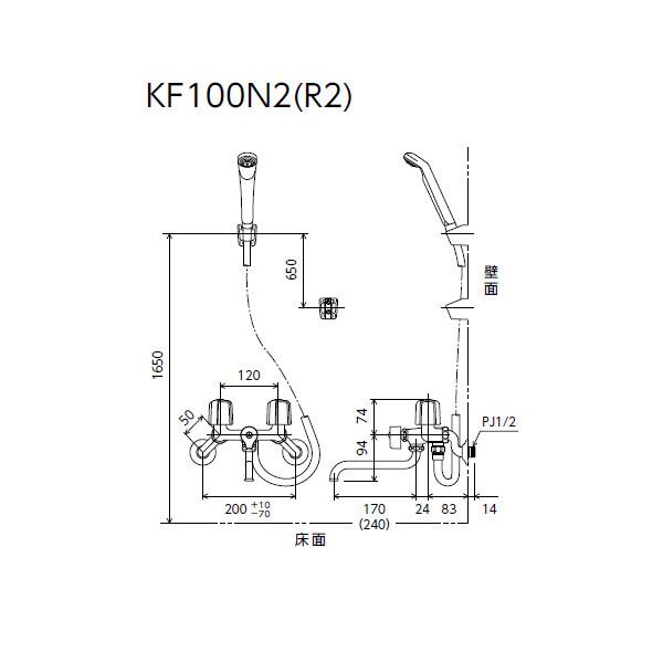 KVK 【直送】 一時止水付2ハンドルシャワー 170mmパイプ付 KF100N2/srm : スーパーぎおん ヤフーショップ - 通販 - Yahoo!ショッピング