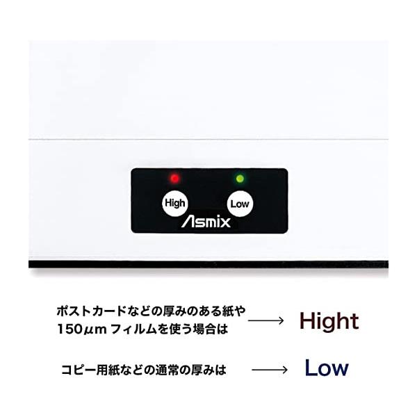 Asmix アスカ 2ローラーラミネーター A4対応 立ち上がり60秒 仕上がり60秒 L215A4/srm : スーパーぎおん ヤフーショップ - 通販 - Yahoo!ショッピング