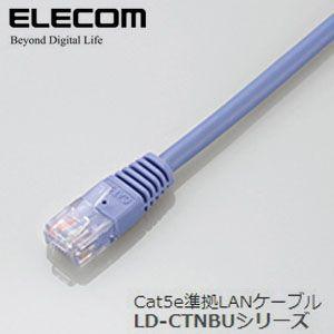 ELECOM ELECOM(エレコム) Cat5e準拠LANケーブル LD-CTN/BU10 : スーパーぎおん ヤフーショップ - 通販 - Yahoo!ショッピング