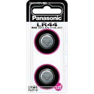 Panasonic LR44-2P パナソニック アルカリボタン電池 2個入り : スーパーぎおん ヤフーショップ - 通販 - Yahoo!ショッピング