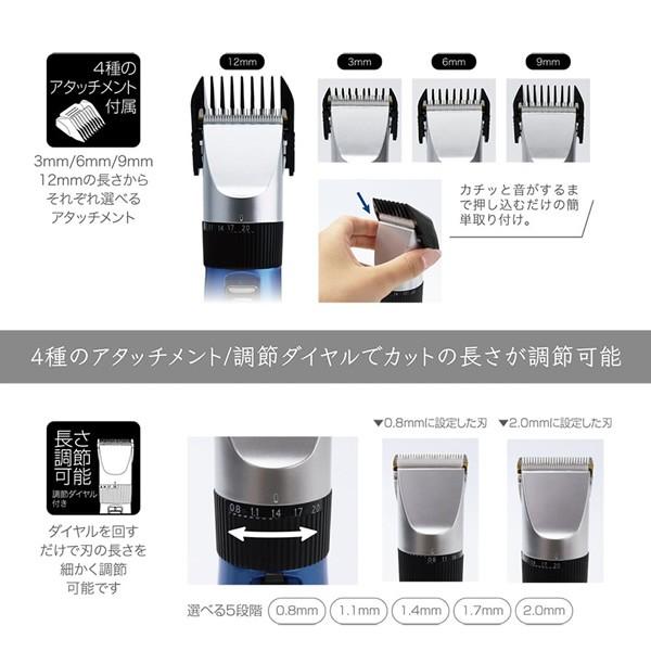 macros マクロス Allans 充電式 セラミック ヘアクリッパー アタッチメント4種 セラミック刃 バリカン 水洗い MEBM-35/srm : スーパーぎおん ヤフーショップ ...
