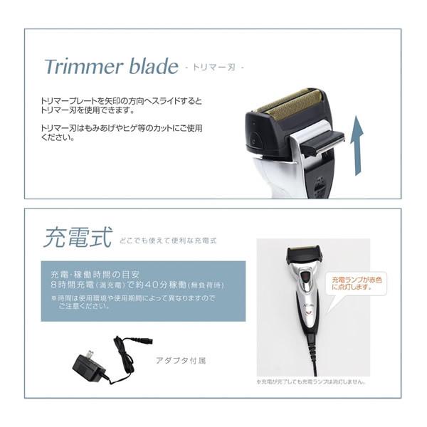 Macros macros マクロス Allans 首振り 2枚刃 充電式 メンズシェーバー ツインヘッド アルファ ゴールド MEBM-51 替刃付き/srm : スーパーぎおん ヤフー ...