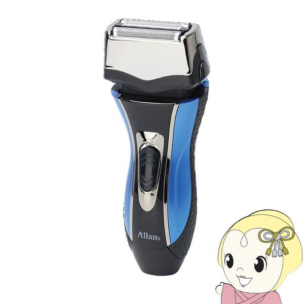 macros マクロス 3枚刃クッションムーヴウォッシャブルシェーバー MEBM-56/srm : スーパーぎおん ヤフーショップ - 通販 - Yahoo!ショッピング