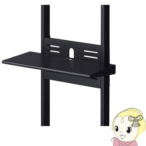 HAMILeX PHP-B6201L ハヤミ工産 棚板 ワイドタイプ (対応製品：PH-625B/627B)/srm : スーパーぎおん ヤフーショップ - 通販 - Yahoo!ショッピング