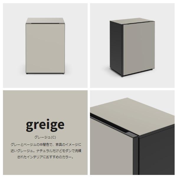 日立（HITACHI） [予約 約1か月以降]【左開き】日立 小型冷蔵庫 1ドア