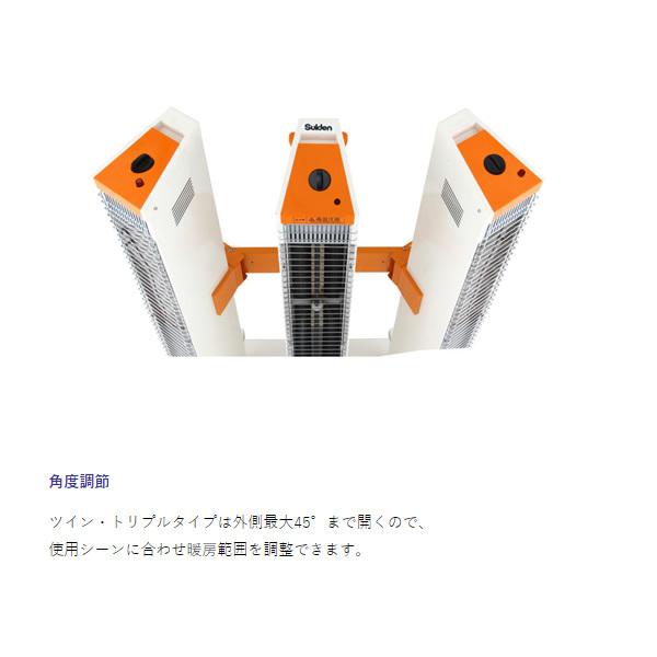 スイデン 遠赤外線ヒーター ヒートスポット トリプルタイプ  片キャスター付 電源コード別売 SEH-45A-3 スイデン（Suiden） 遠赤外線ヒーター ヒートスポット トリプルタイプ