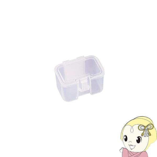 JEFCOM SP-18 ジェフコム スケルトンミニ小箱 透明 : スーパーぎおん ヤフーショップ - 通販 - Yahoo!ショッピング