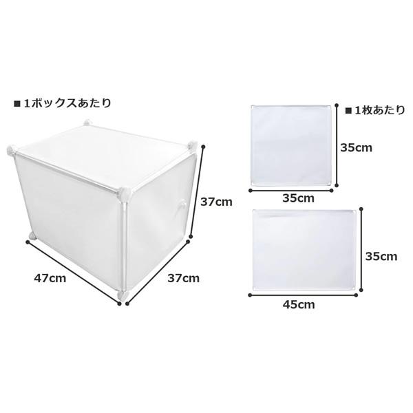 SunRuck（サンルック） 組み立て式クローゼット ホワイト SR-STW034-WH/srm : スーパーぎおん ヤフーショップ - 通販 - Yahoo!ショッピング