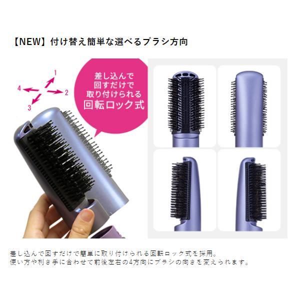 テスコム カールドライヤー マイナスイオンカールドライヤー TC430A-W : スーパーぎおん ヤフーショップ - 通販 - Yahoo!ショッピング