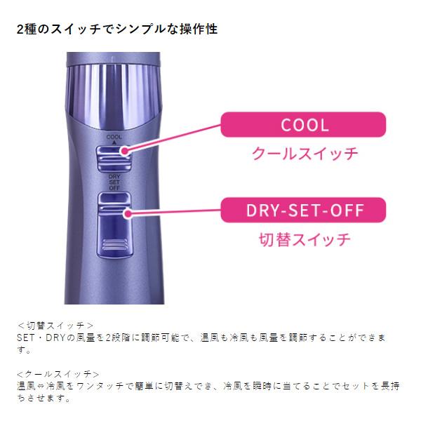 テスコム カールドライヤー マイナスイオンカールドライヤー TC430A-W : スーパーぎおん ヤフーショップ - 通販 - Yahoo!ショッピング