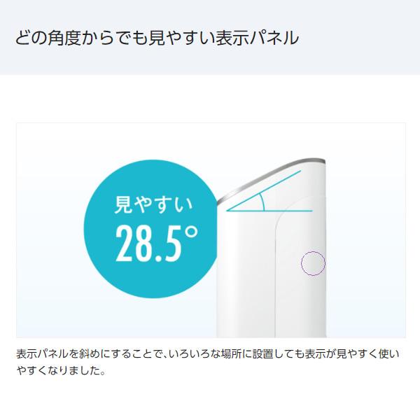 Panasonic パナソニック アルカリイオン 据置型整水器 ミディアムシルバー TK-AS48-S/srm : スーパーぎおん ヤフー ...