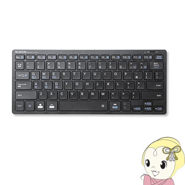 ELECOM（エレコム） Bluetooth ミニキーボード TK-FBP102BK : スーパーぎおん ヤフーショップ - 通販 - Yahoo!ショッピング
