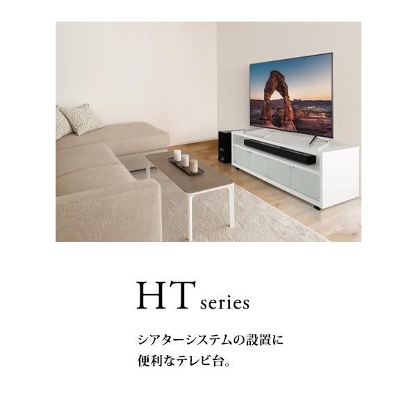 HAMILeX 【メーカー直送】 TV-HT1150B ハヤミ テレビ台 40〜50V型テレビ対応/srm : スーパーぎおん ヤフーショップ ...