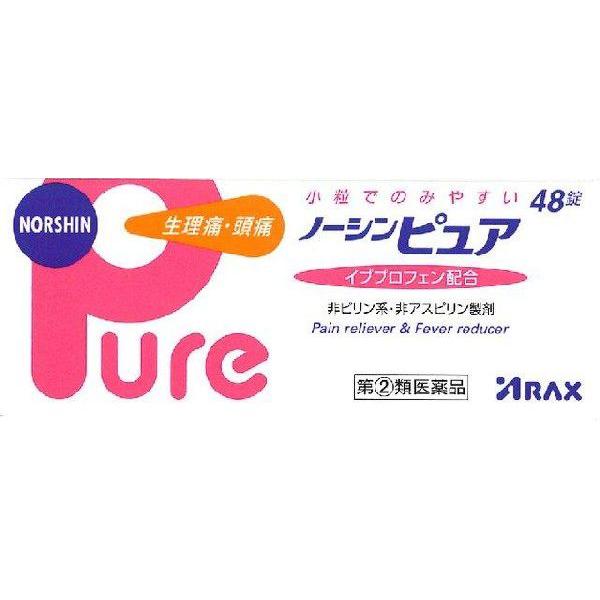 araks（アラクス） ノーシンピュア 48錠 : くすりの京都祇園さくら - 通販 - Yahoo!ショッピング