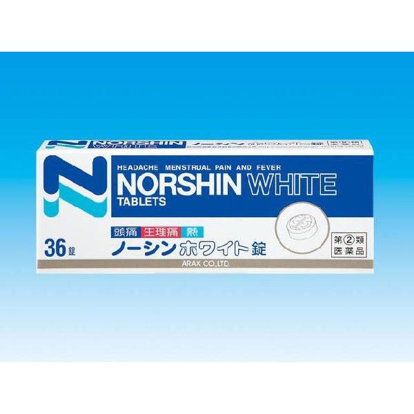 ノーシンホワイト錠 36錠 : くすりの京都祇園さくら - 通販 - Yahoo!ショッピング