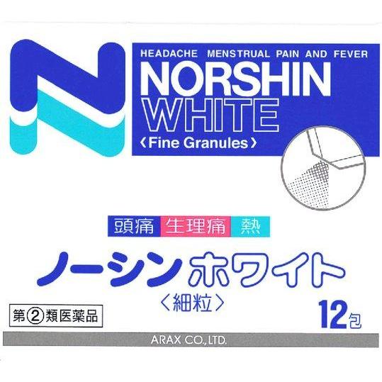 ノーシンホワイト細粒 12包 : くすりの京都祇園さくら - 通販 - Yahoo!ショッピング