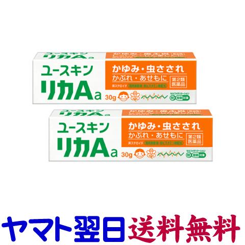 ユースキン リカAa 30g ×2個セット 非ステロイド 鎮痒消炎剤 : くすりの京都祇園さくら - 通販 - Yahoo!ショッピング