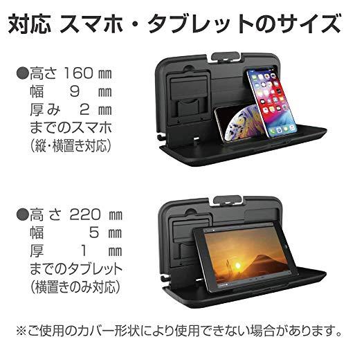 星光産業 車内用品 シートバックトレイ EXEAエクセア リアトレイ 本革調 EB-209 : daj172077772429155 : シラソル - 通販 - Yahoo!ショッピング