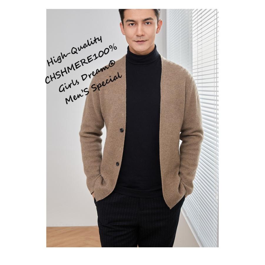 カカシミヤ100% カシミア カシミヤ カシミヤセーター 内モンゴル産 ニットセーター トップス ガーディガン 楽ちん ハイデザイン : gdm-880922103 : Girls Dream ...