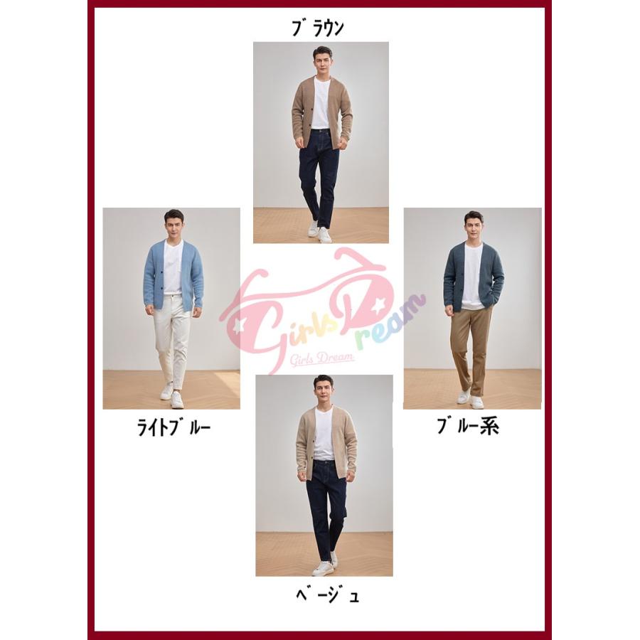 カカシミヤ100% カシミア カシミヤ カシミヤセーター 内モンゴル産 ニットセーター トップス ガーディガン 楽ちん ハイデザイン : gdm-880922103 : Girls Dream ...