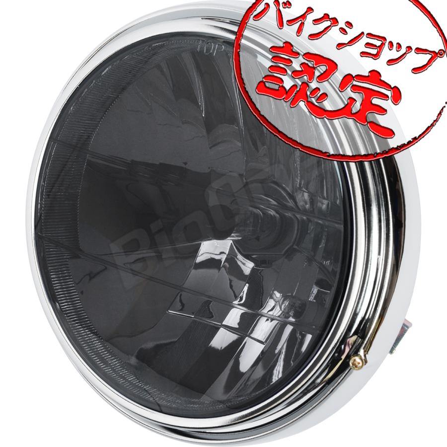 BigOne ポジション 付き SR400 XJ650 TX750 SRX600 XS650 SRX400 SR500 TX500 ジール SRV250S ヘッドライト スモークレンズ ...