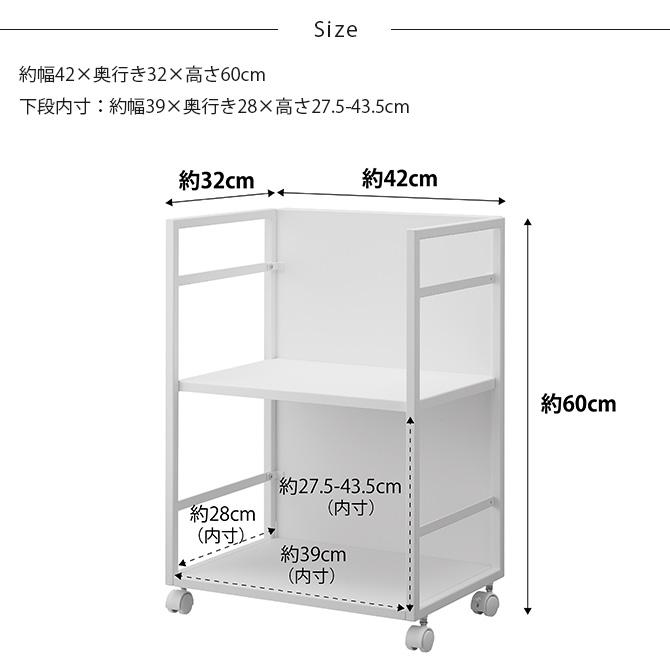 ペット用品 収納 ワゴン おしゃれ キッチン 山崎実業 tower タワー 目隠しワゴン : uminecco(ウミネッコ) - 通販 - Yahoo!ショッピング