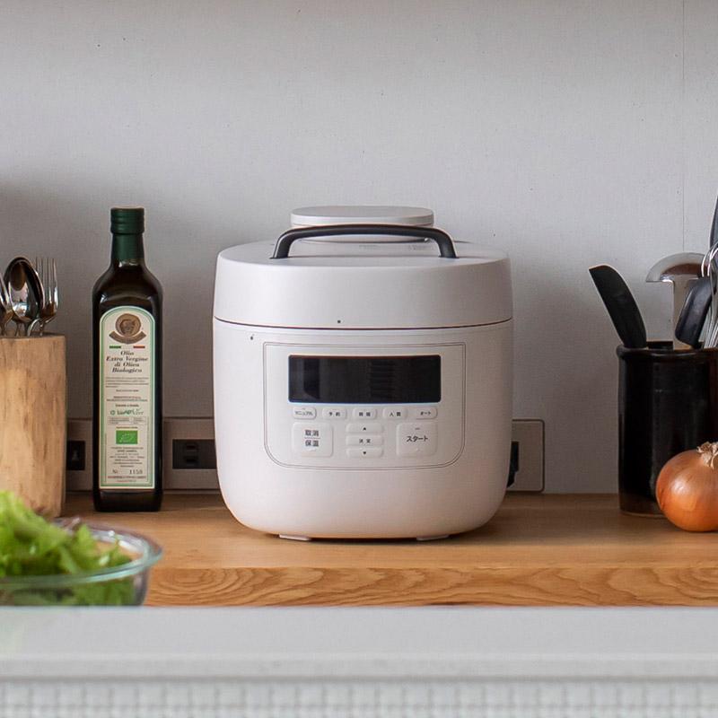 電気圧力鍋 5L おしゃれ 圧力鍋 電気 大容量 自動 調理 siroca シロカ おうちシェフ PRO L SP-5D152 グレー : uminecco(ウミネッコ) - 通販 ...
