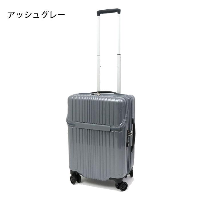 スーツケース 機内持ち込み トップオープン キャリーケース 37L アジアラゲージ 6000series ハードキャリー ALI-6000TP ...