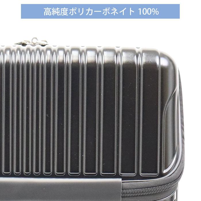 スーツケース 機内持ち込み トップオープン キャリーケース 37L アジアラゲージ 6000series ハードキャリー ALI-6000TP ...