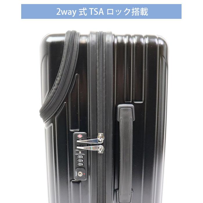 スーツケース 機内持ち込み トップオープン キャリーケース 37L アジアラゲージ 6000series ハードキャリー ALI-6000TP ...