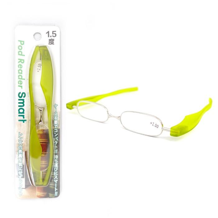 老眼鏡 折りたたみ おしゃれ シニアグラス podreader ポッドリーダー スマート 度数 1.0-3.0 エレガント コンパクト 携帯 メンズ : zakka green - 通販 ...