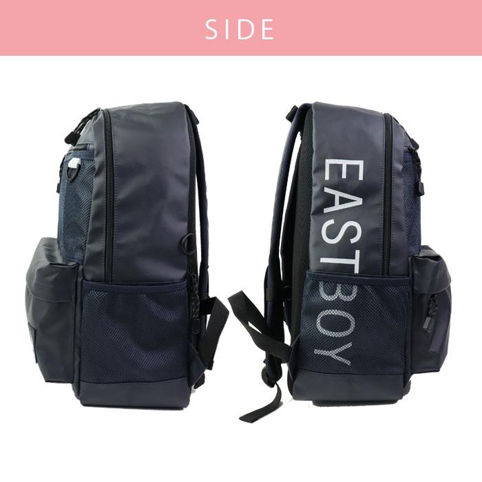 EASTBOY リュック 通学 女子 スクールバッグ 27L イーストボーイ ハヌル EBA72 通学リュック スクバ 黒 高校生 リュックサック バックパック : zakka green ...