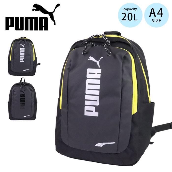リュック キッズ 男の子 PUMA リュックサック プーマ ブランド 小学生 J20249 20L 子供 A4 バッグ 大容量 遠足 ジュニア ハー : daij20249 : zakka ...