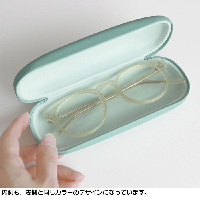 メガネケース おしゃれ レディース 眼鏡ケース MATOKA マトカ PRINTEMPS プランタン コンパクト ミモザ スズラン チューリップ 植 : elprt301 : zakka ...