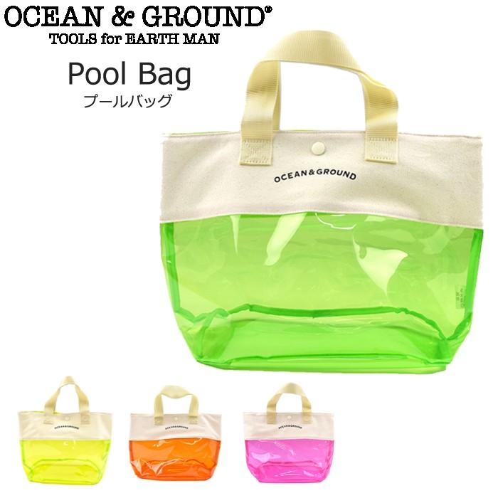 Ocean&Ground ocean&ground プールバッグ キッズ 男の子 女の子 レディース オーシャンアンドグラウンド ビニール ...
