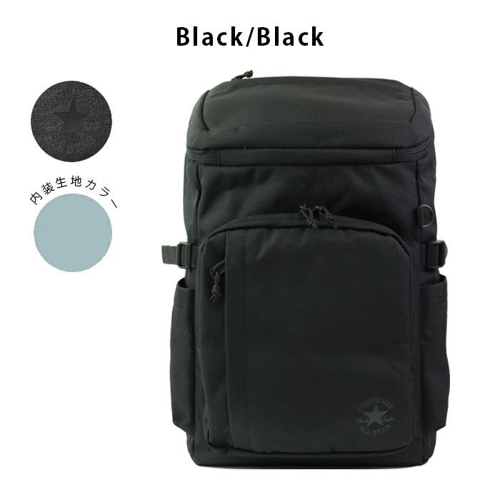 CONVERSE コンバース リュック 30L 大容量 通学 Polu スクエアリュック メンズ レディース リュックサック N71-04 ボックス : zakka green - 通販 ...