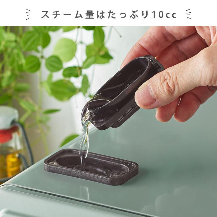 トースター 4枚 4枚焼き Toffy トフィー 遠赤スチーム K-TS6-PA K-TS6-AW 遠赤外線 食パン パン焼き器 おしゃれ サクふわ : tacla22012 : zakka ...