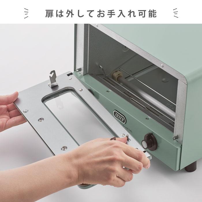 トースター 4枚 4枚焼き Toffy トフィー 遠赤スチーム K-TS6-PA K-TS6-AW 遠赤外線 食パン パン焼き器 おしゃれ サクふわ : tacla22012 : zakka ...