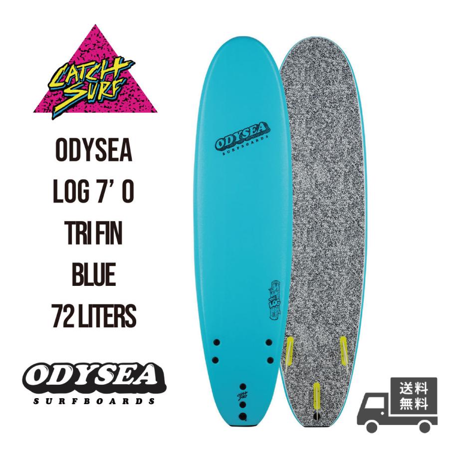 CATCH SURF / LOG 7'0 Tri fin Blue キャッチサーフ ログ ブルー : giusto-store - 通販 ...
