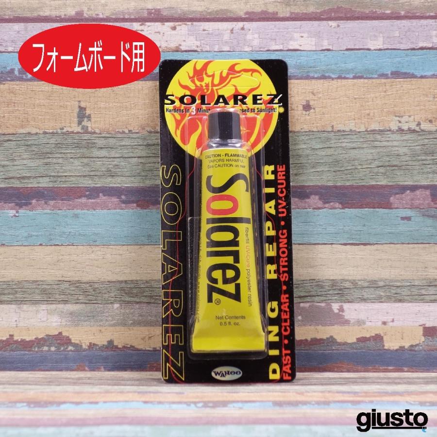 WAHOO SOLAREZ / 0.5oz(14.2g) : giusto-store - 通販 - Yahoo!ショッピング