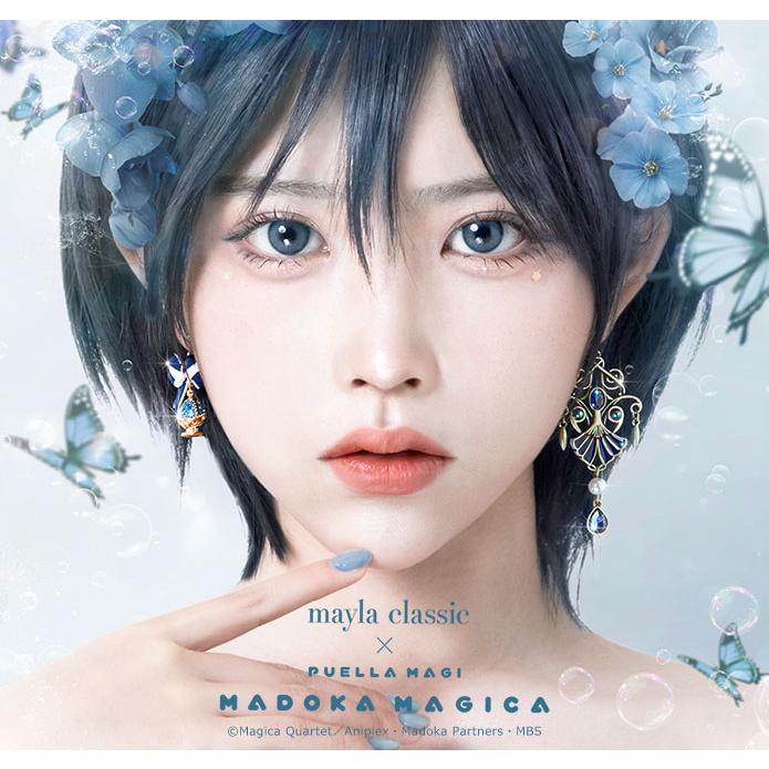 MAYLA mayla classic マイラクラシック 魔法少女まどか☆マギカ アイコニック イヤオブジェ コンプリートセット 美樹さやか レディース アクセサリー : GIV(ギヴ ...