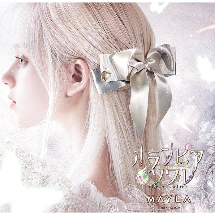 MAYLA（マイラ） オランピアソワレ グッズ ヘアアクセサリー 髪留め
