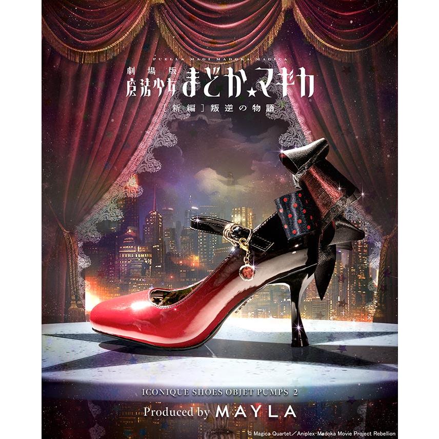 MAYLA マイラ 魔法少女まどか☆マギカ 靴 アイコニック シューズ MAYLA マイラ 魔法少女まどか☆マギカ 靴 アイコニック シューズ