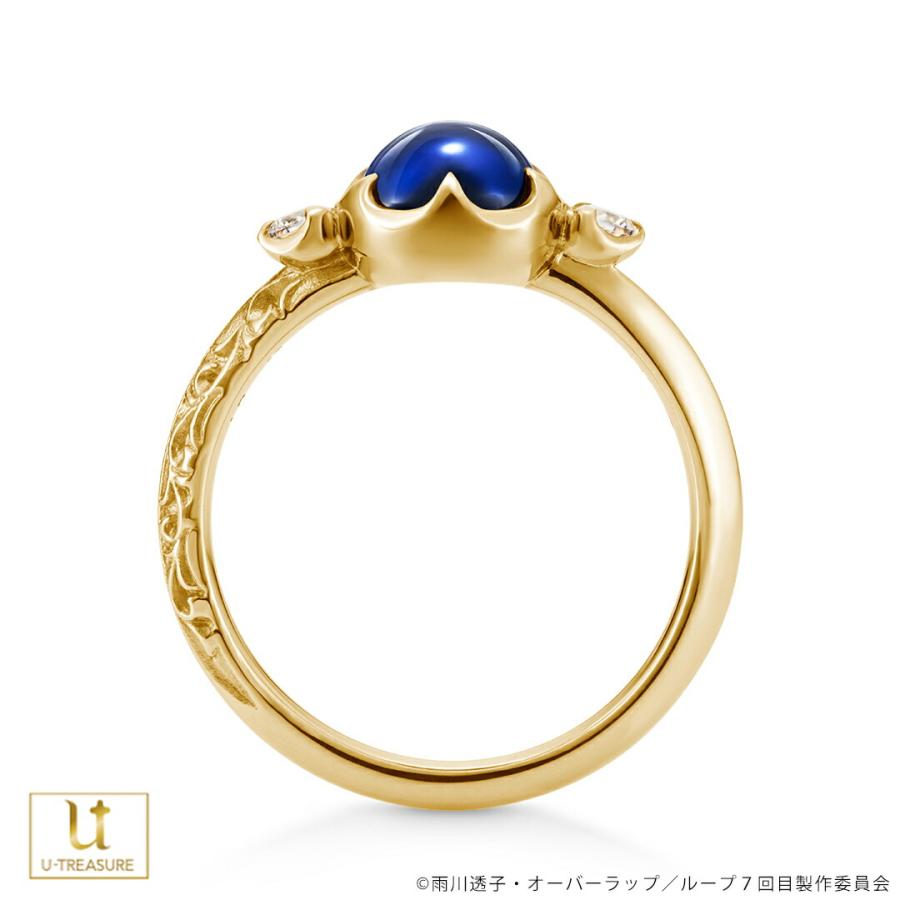 ループ7回目の悪役令嬢は、元敵国で自由気ままな花嫁生活を満喫 ループ7回目の悪役令嬢は、元敵国で自由気ままな花嫁生活を満喫