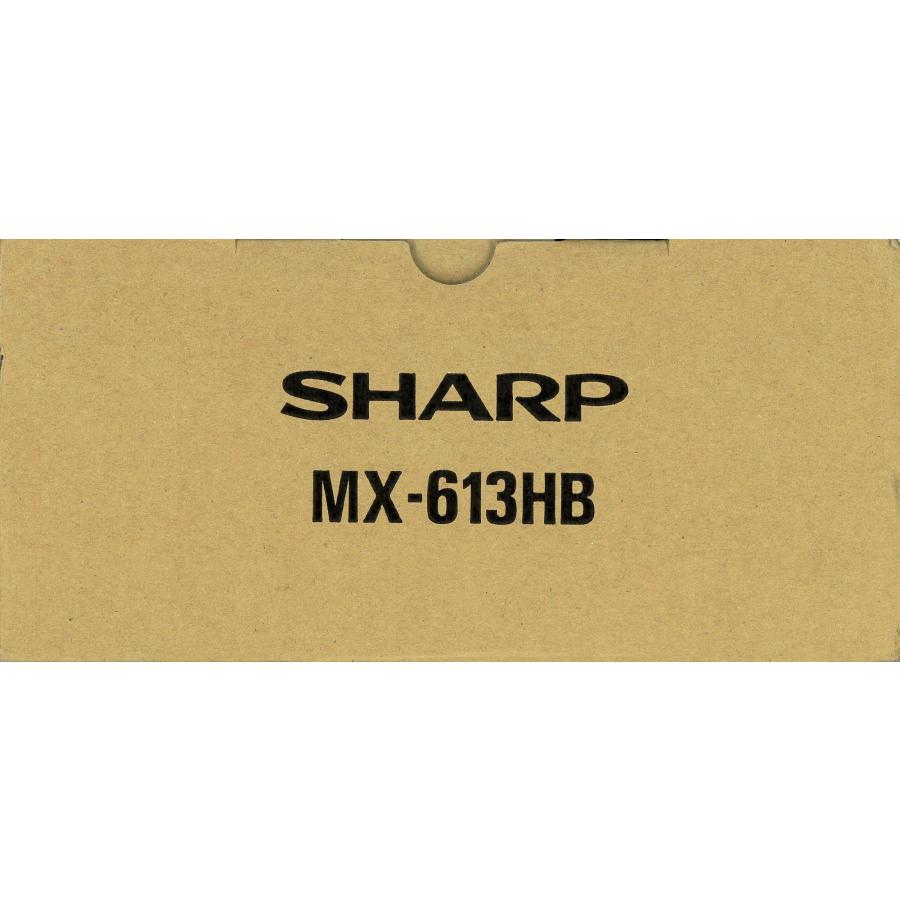 SHARP カラー複合機用 トナー回収容器 廃トナーBOX MX-613HB MX613HB 保守セット : ギブアンドテイク - 通販 - Yahoo!ショッピング